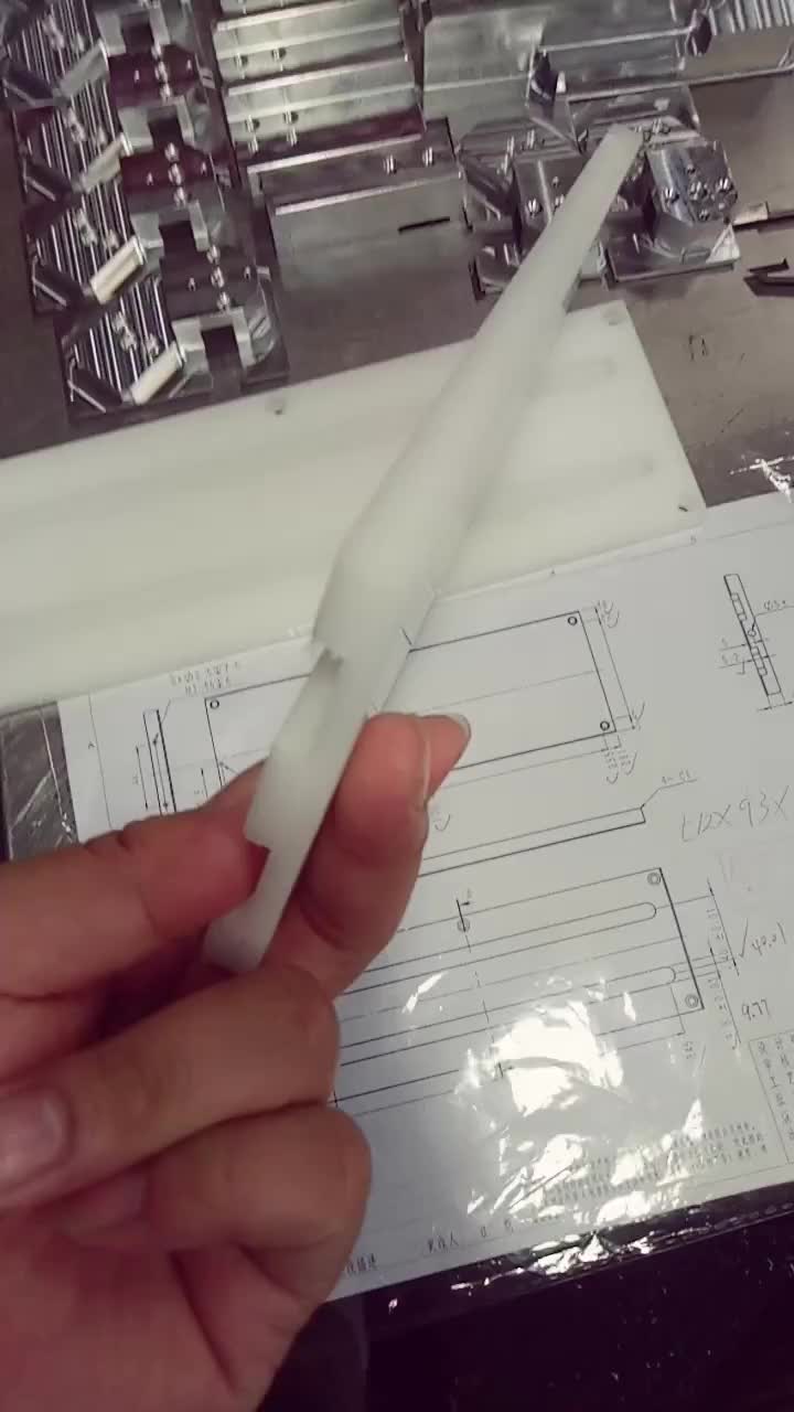 UG编程UG模具设计交流 加工工艺,全部虎钳装夹,首先四周做到位,然后...