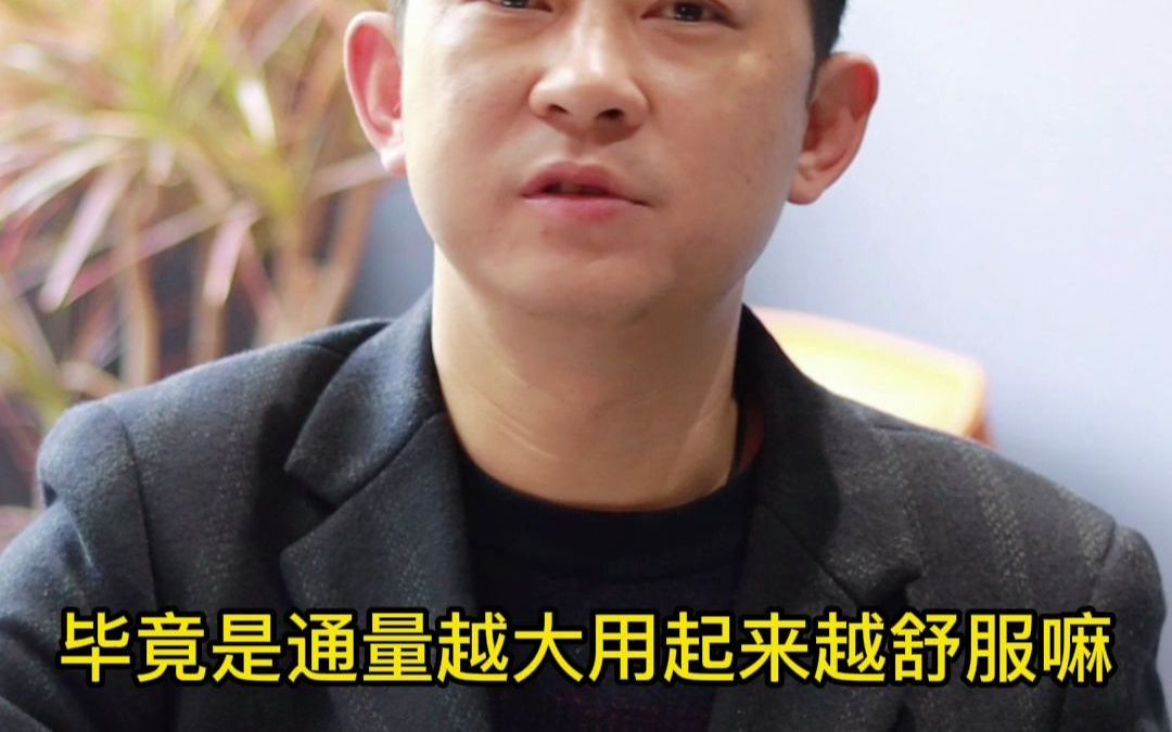 前置过滤器怎么选?要不要安装前置过滤器#BKA前置过滤器