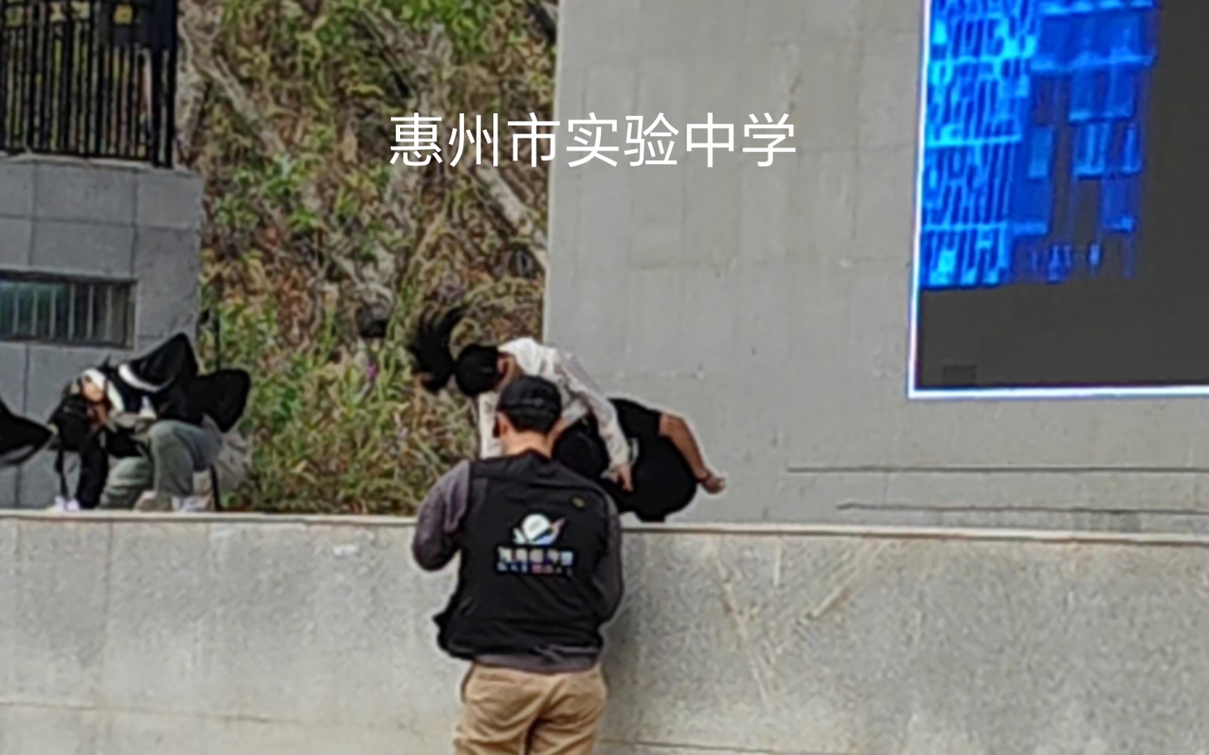 惠州市实验中学科技节开幕式街舞表演