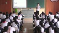 25.初中综合实践《5.家乡的传统文化研究》浙江省市级优课