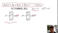 多变量线性回归;梯度下降法及正规方程法;非线性回归