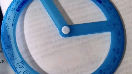 谁能拒绝一个会动的量角器