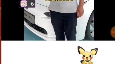 小游戏简单秒跳广告教程!