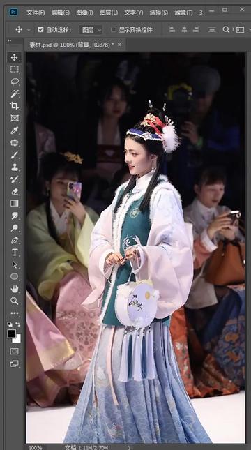 快速模糊背景,记得点赞收藏哦!p图ps