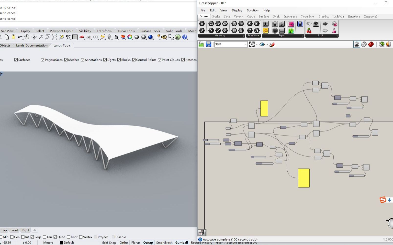 S01E05_Rhino&Grasshopper-实战入门-参数化廊架建模