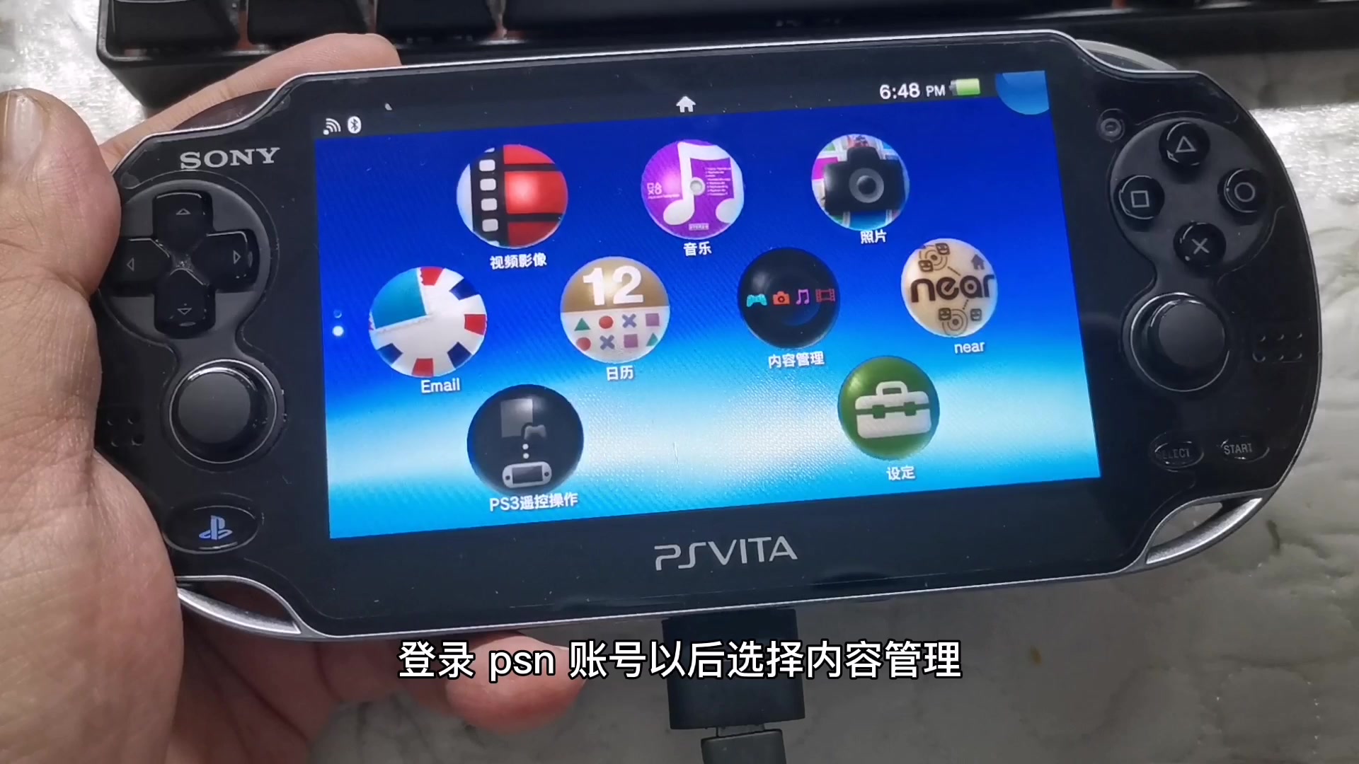 【掌机百科】《PSV3.73变革》PSV所有版本可以变革,360,3.65支持...