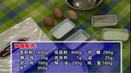 怎样用电饭煲做蛋糕 面包的做法大全 微波炉做蛋糕视频