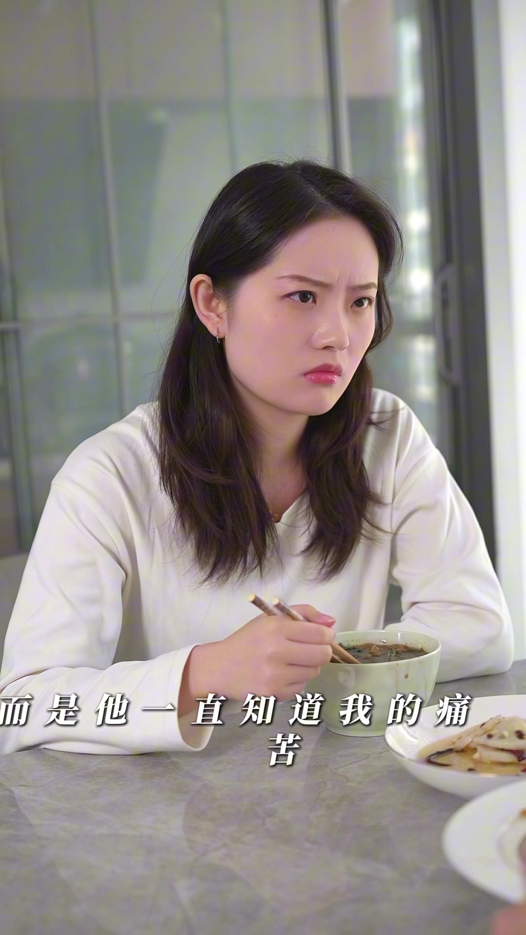 冷暴力也是一种伤害 #超能演剧情演绎大赛 #情感 #冷暴力 #现实#情侣