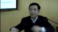 西北工大_计算机信息管理(全28讲) 视频