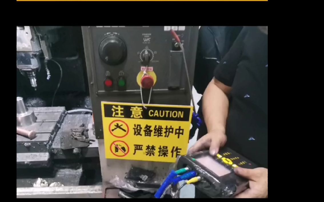 多功能型振动分析仪实现振动轴承监测