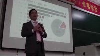 数字公社秋收启亿---校园创业计划