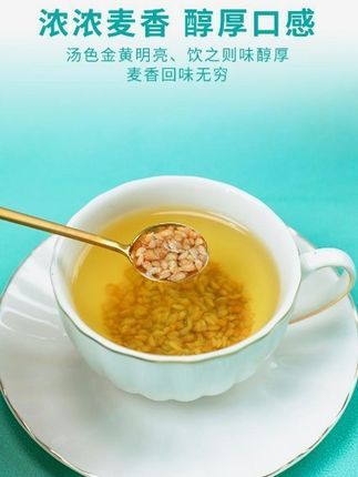 为什么夏天要多喝#苦荞茶 ,姐妹们一定要试试~#苦荞 #粗粮 #五谷杂粮 ...