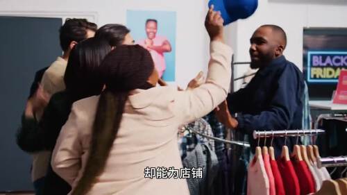 高德地图怎么添加店铺位置