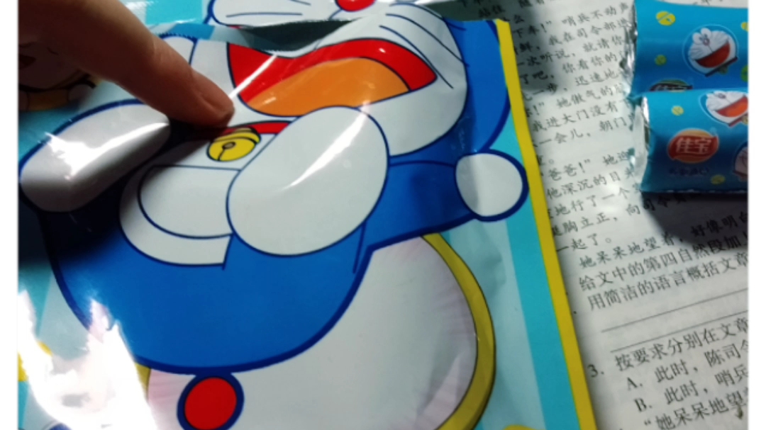 一些相机里的哆啦A梦图片