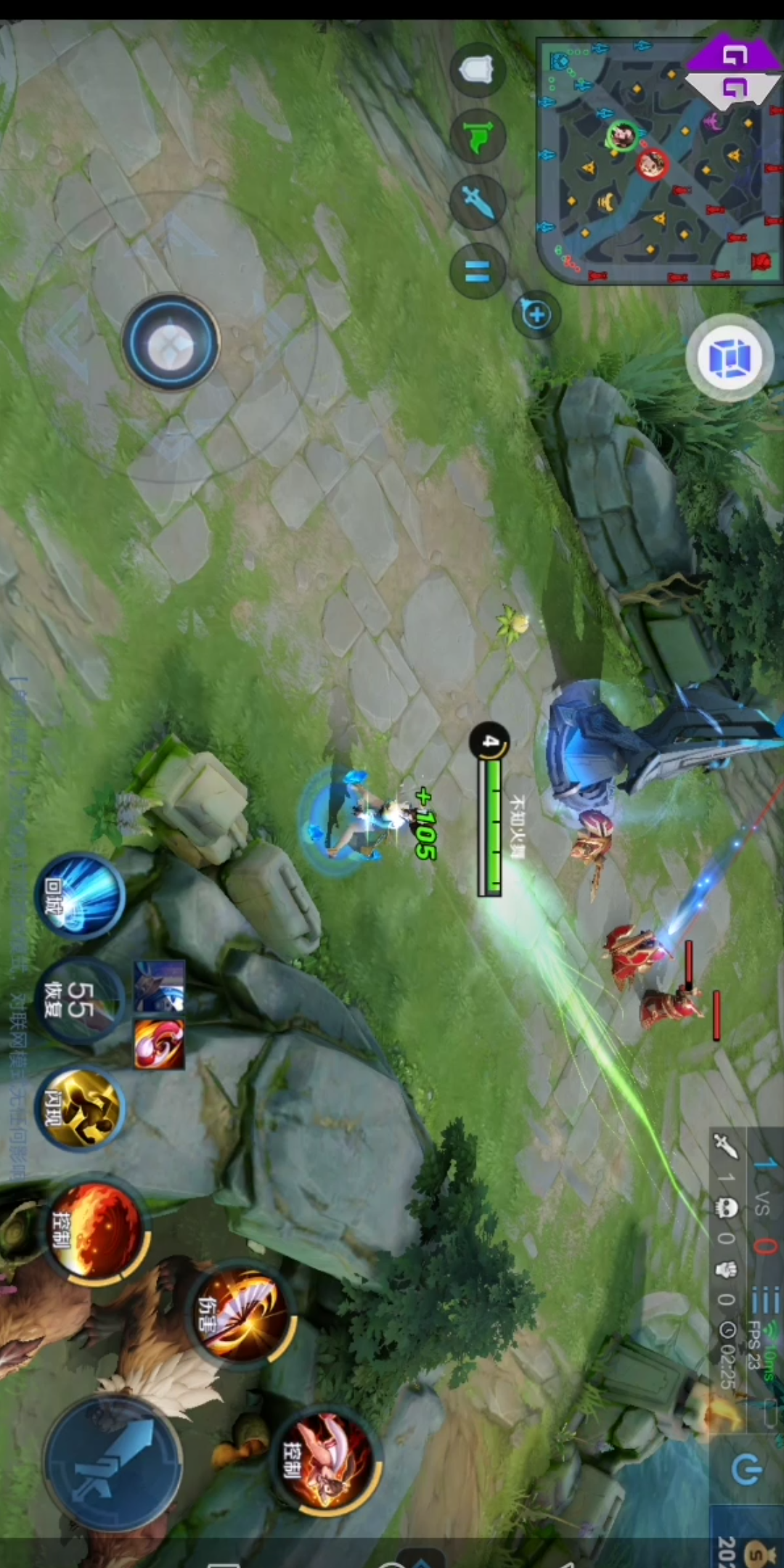 无聊的时候玩玩GG修改器