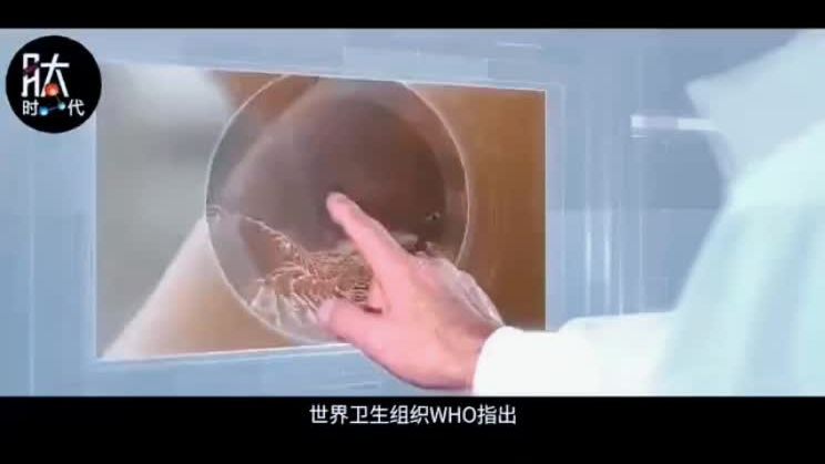 ߒ� ߒ� ߒ� ❤ 世界卫生组织WHO指出: 治愈疾病