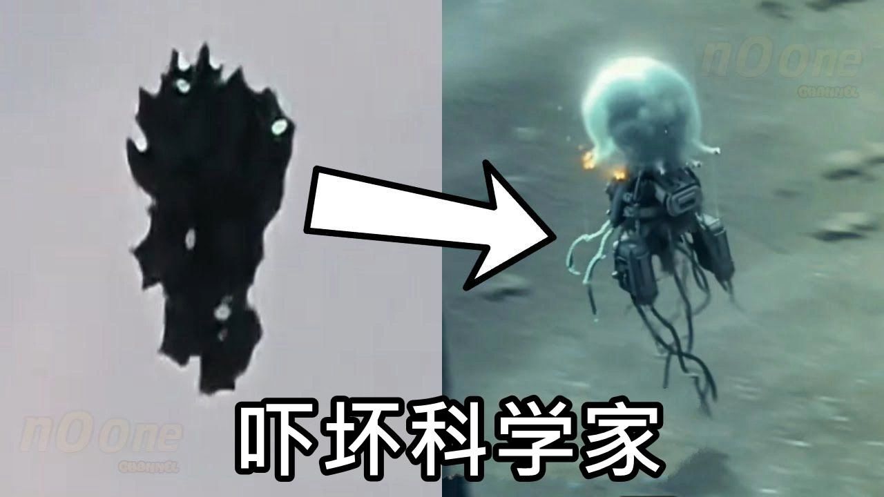 请看上面! 5 个真实的“不明飞行物”视频