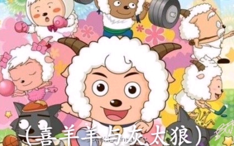 少儿频道播放的动画片,有没有你的童年