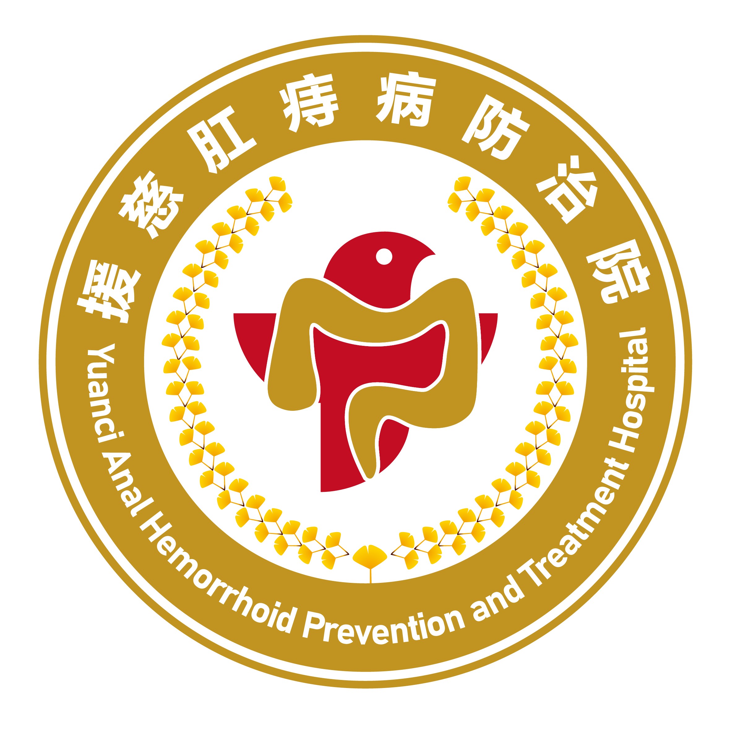 援慈 