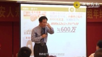 标准普尔资产配置带动保险全面销售7