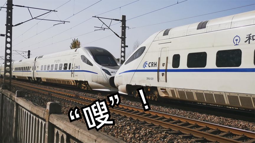 南昌西发出“最快列车”G488次高速动车!约6小时跑完近2000公里