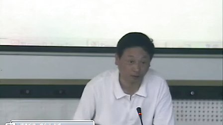 06.第一审普通程序