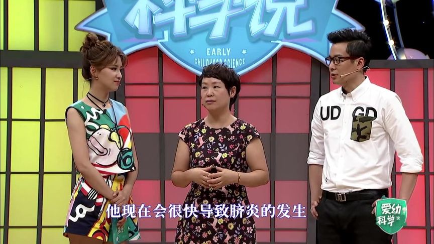 专家提示:宝宝脐带刚掉,艾草烧成灰在肚脐上熏按不能防止肚子疼