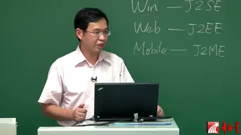 【北京大学】C#程序设计及其应用(全46讲)
