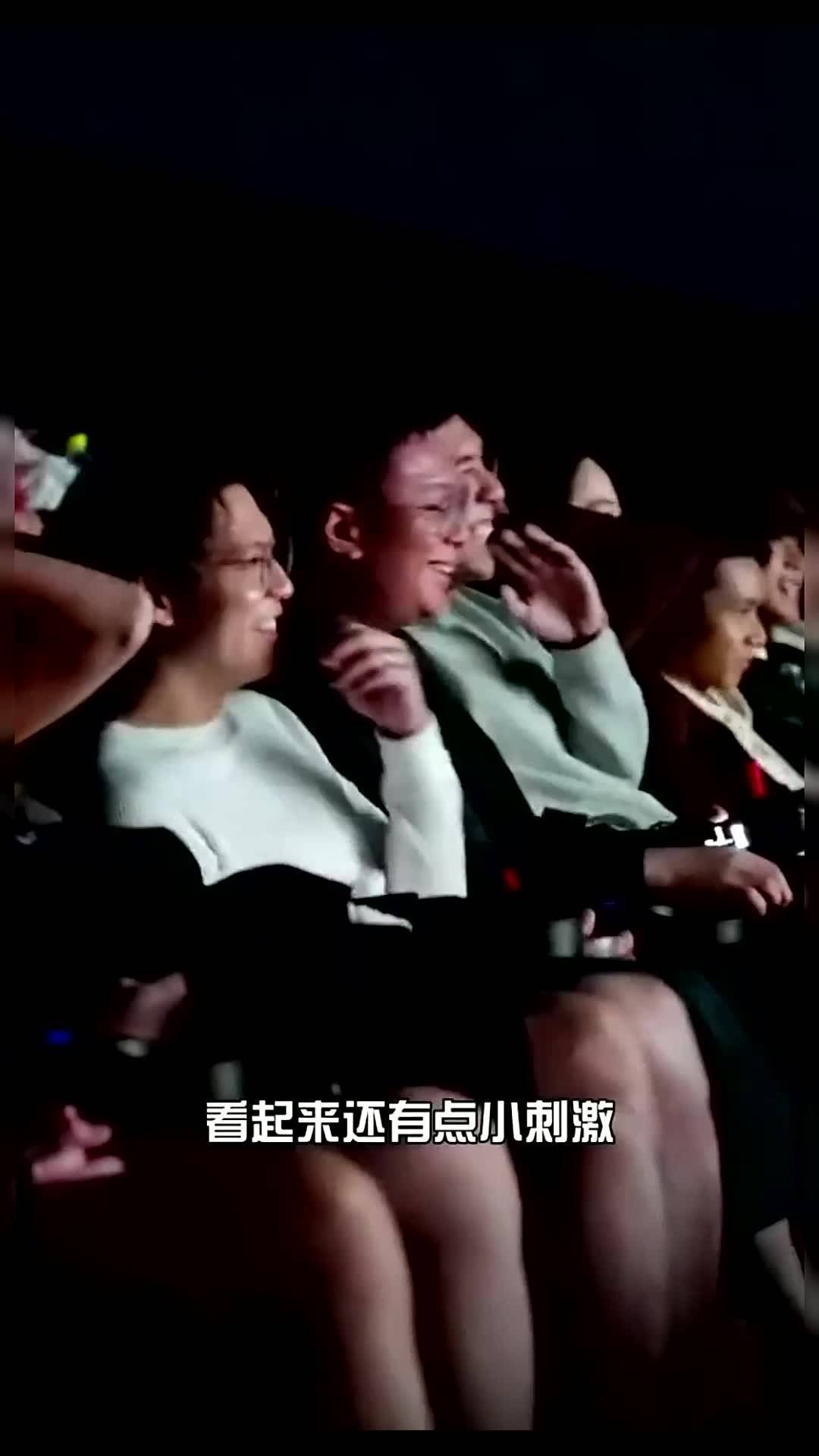 4D电影比3D电影更加深了一些身临其境的体验感