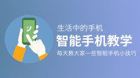 微信AA收款怎么设置 简单几步教你微信AA收款怎么用