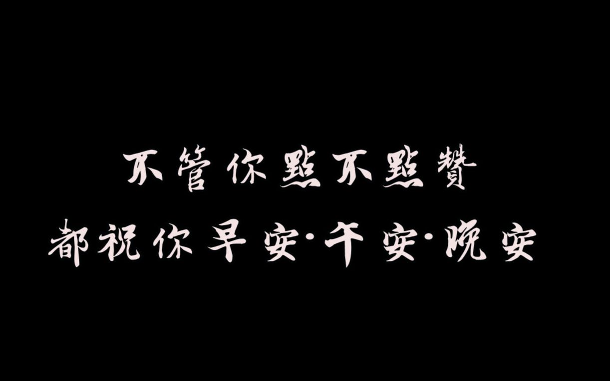 苹果手机3分钟解决手机投屏卡顿问题