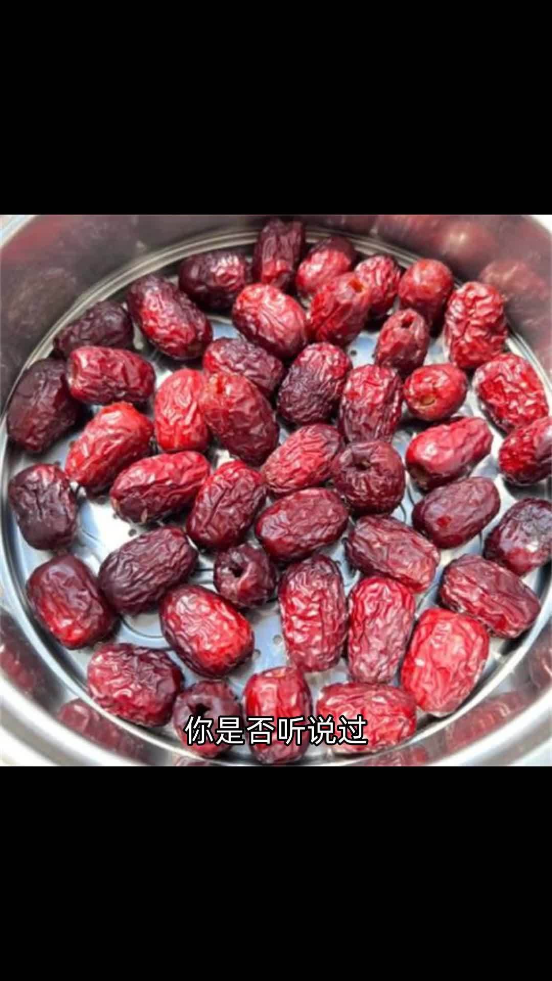 红枣这样吃,中医三蒸三晒,每天三五个不要贪嘴,比阿胶还好