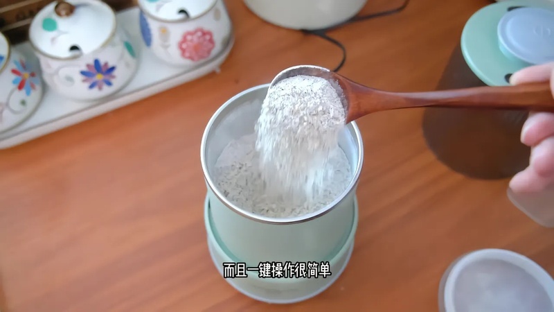 宝藏好物,超级实用的研磨机