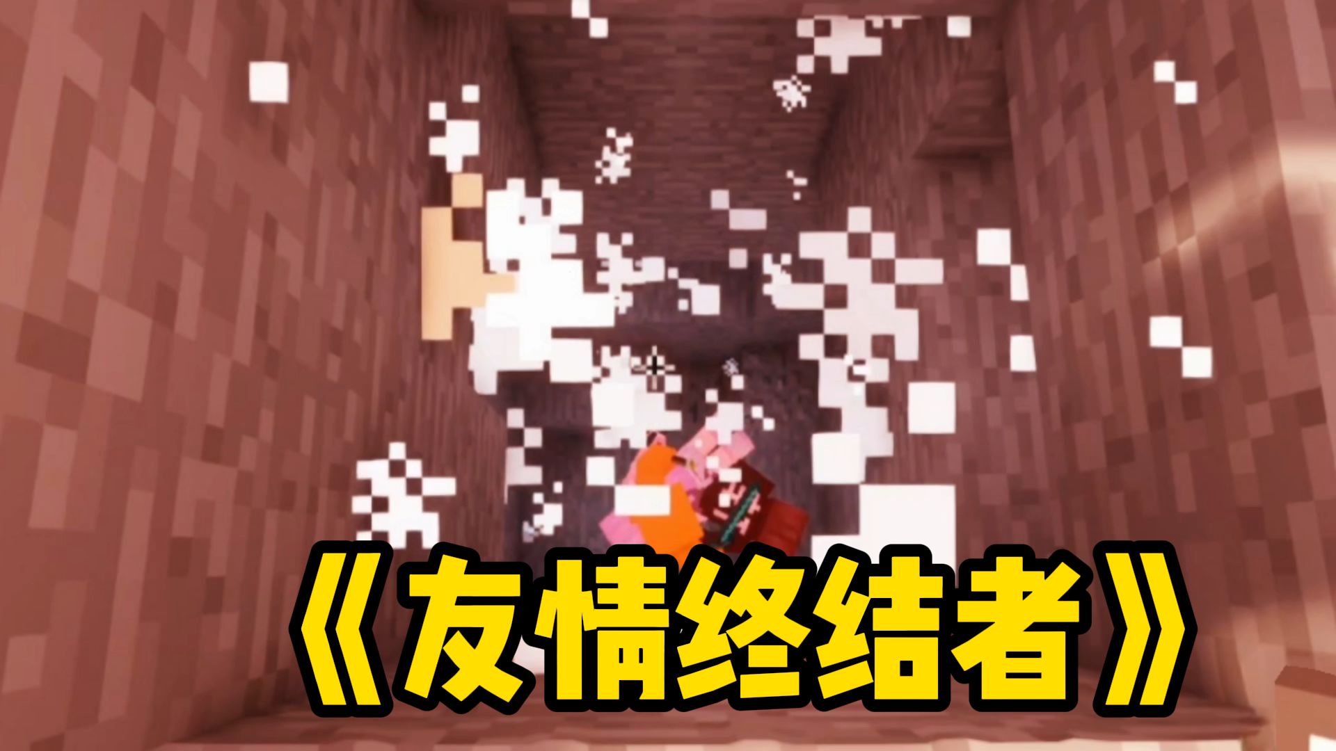 我被孤立了!_单机游戏热门视频