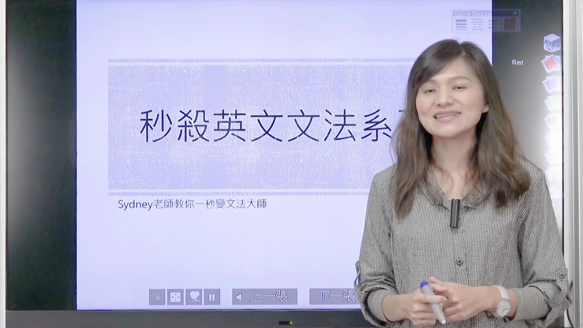 轻松秒杀语法之others用法