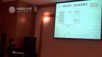孙军杰:散粒体渗透系数细观影响因素及理论估算模型
