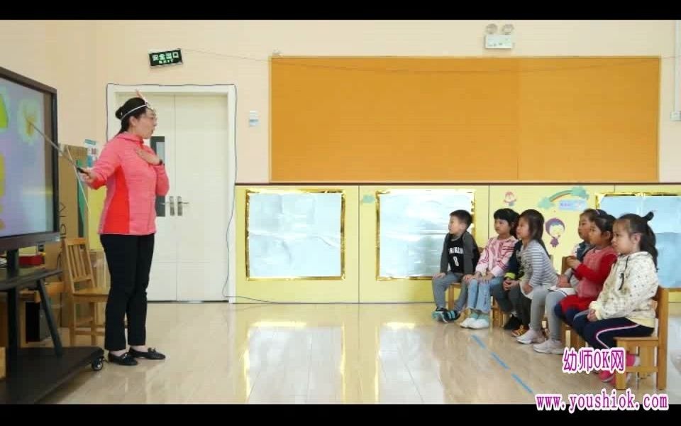 ...活动公开课《想让你开心》含PPT课件教案优质课 幼儿园上课教学视频