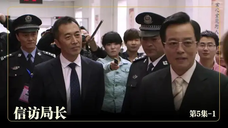 信访大厅新启,群众难题一站解!