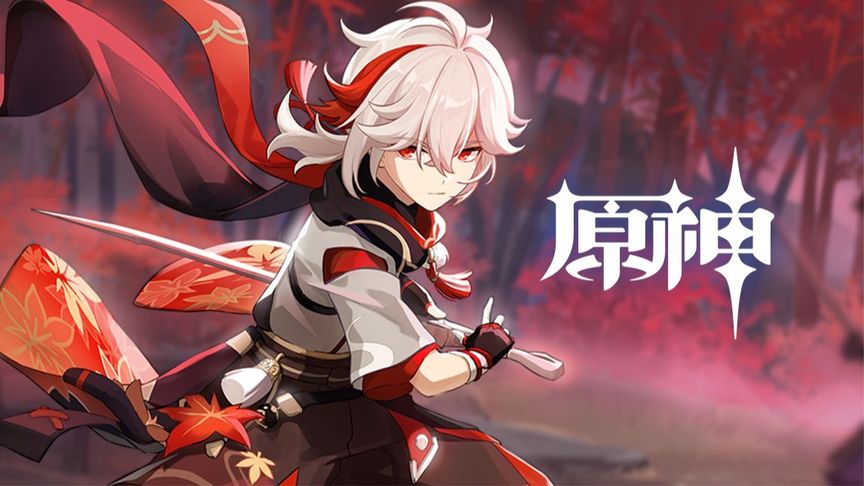 医樱,雷樱树寄生迷案【原神】世界任务