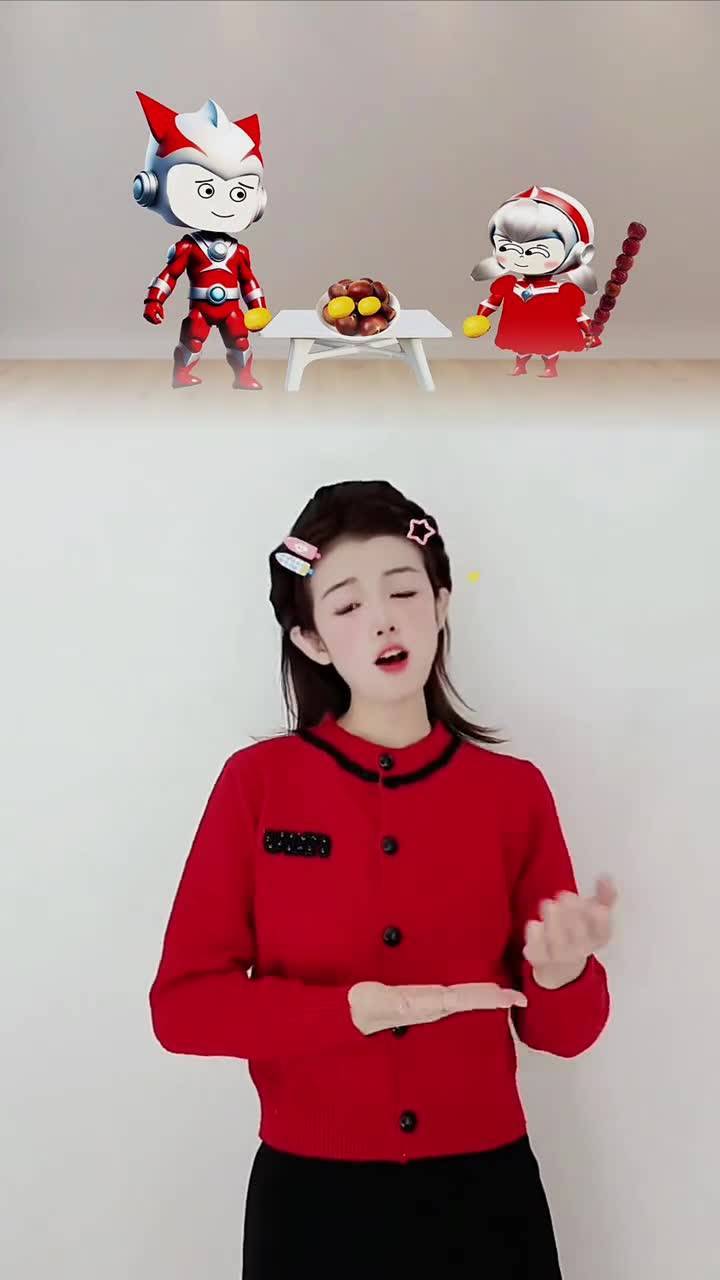 简单易学手势舞 #幼儿手势舞 #启蒙早教
