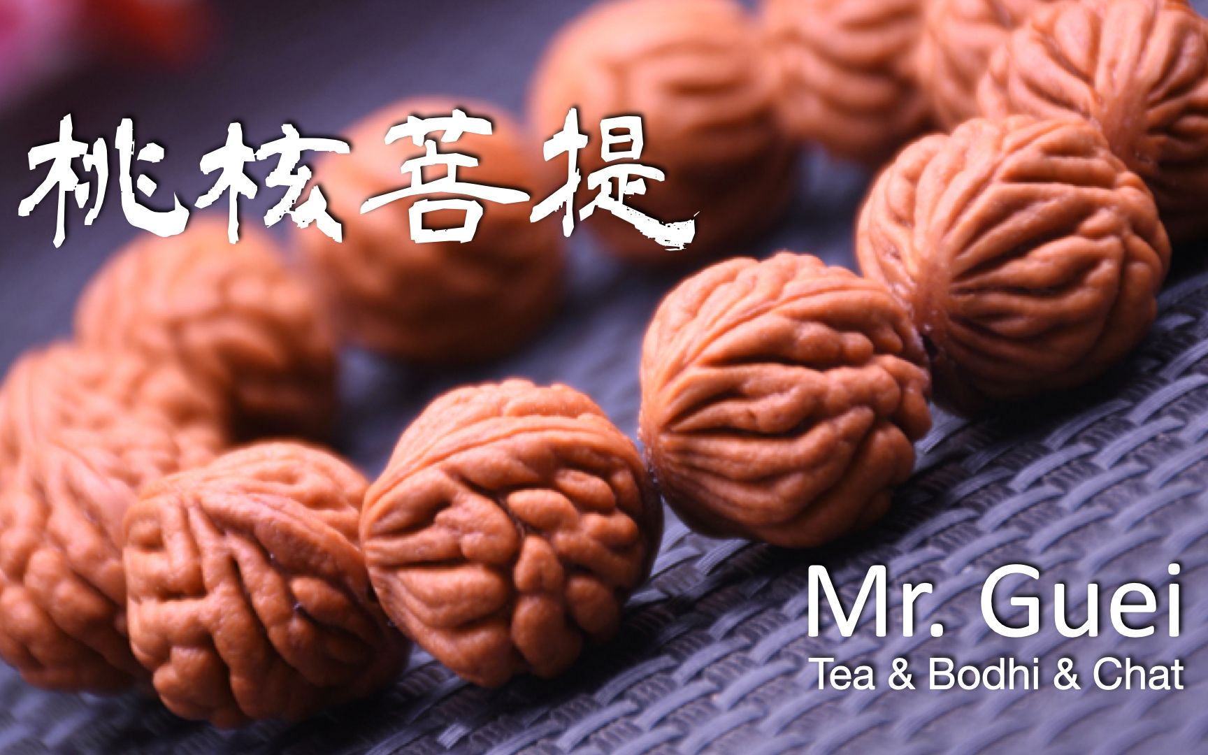 【桃核菩提】防御&攻击都能瞬间升级的菩提子～│手串│佛珠│菩提...