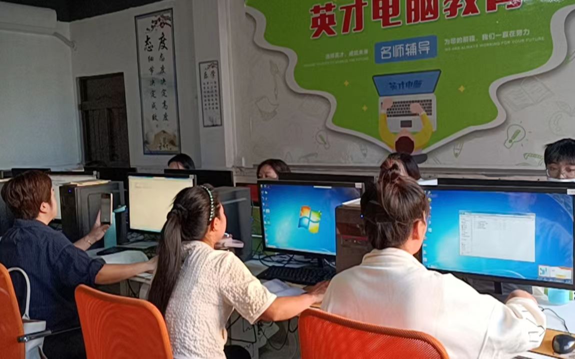 灵山英才电脑培训室内设计全屋装璜3DS室内设计二维及三维绘制