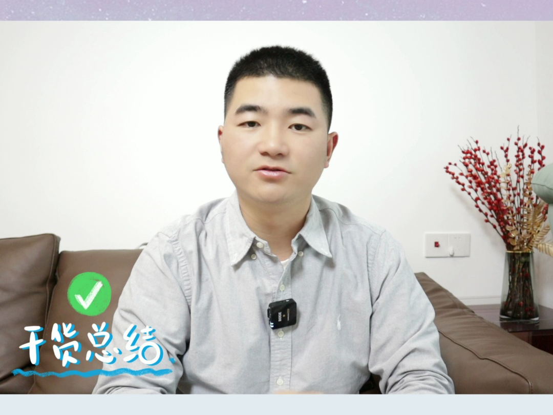 京东主体变更不满足条件之一,当前店铺主账号不能为钱包管理员账号,...