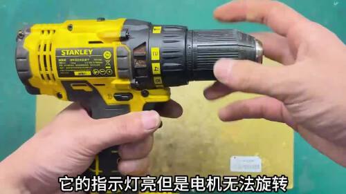 手电钻指示灯亮却不转?3步快速判断是电池还是电机故障!