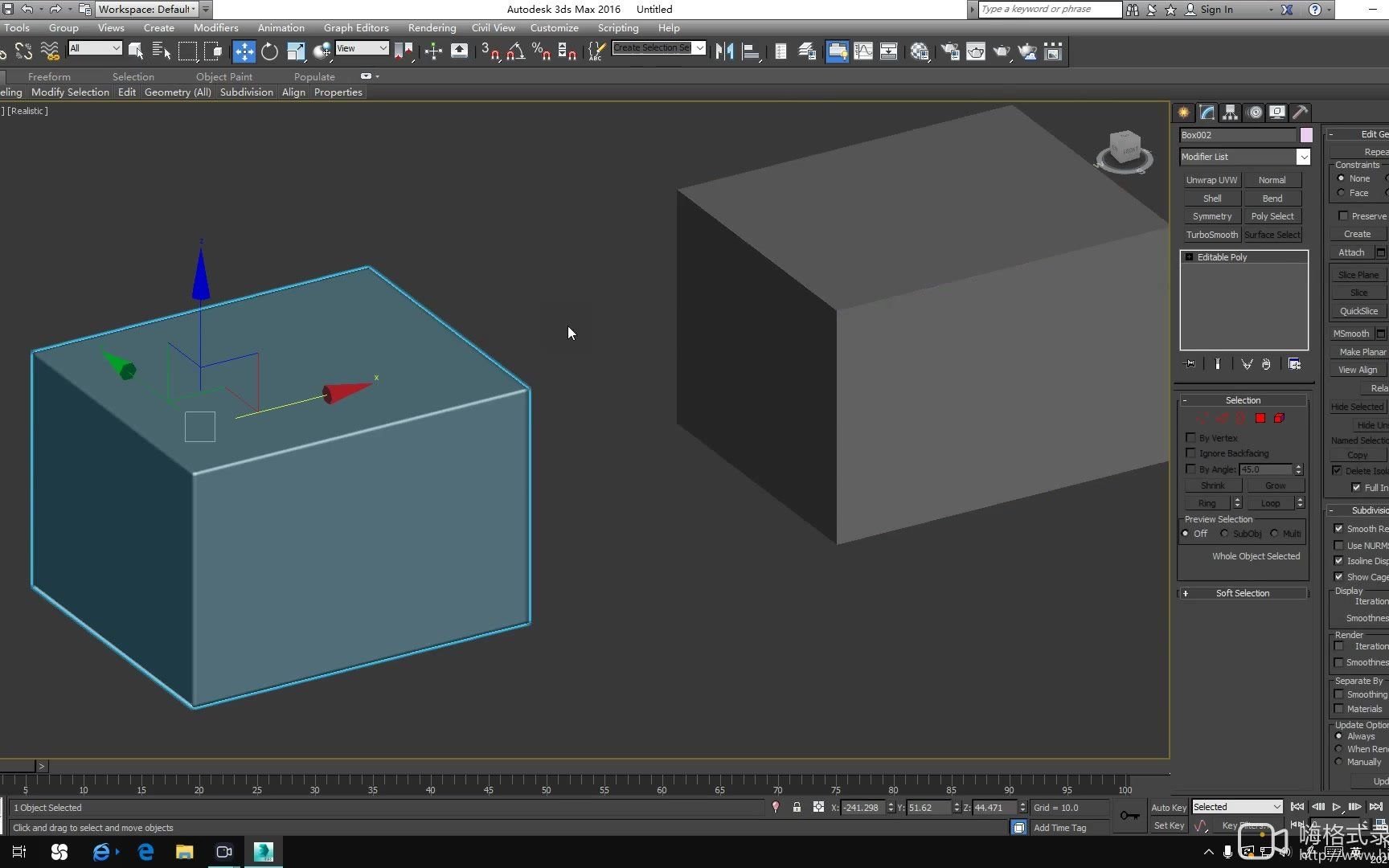 3DMAX硬表面光滑组与卡线的效果对比