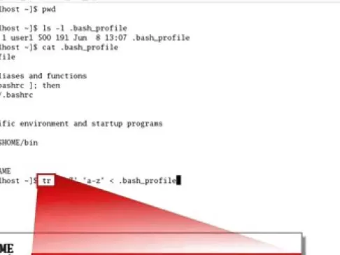   [南柯一梦]Linux Red Hat 033视频教程 06