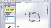 solidworks教程实例--LED灯实例