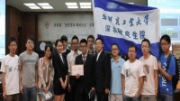 计算机专业最好的7所大学!也是全中国“最难考”的大学!