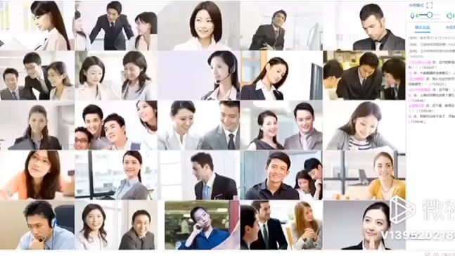 通如网络课堂教学系统,远程视频会议系统,可按年租赁,也可买断