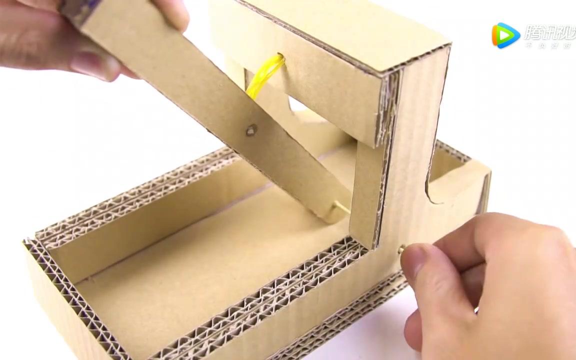 儿童玩具DIY小制作:纸板投石机,简单易学!